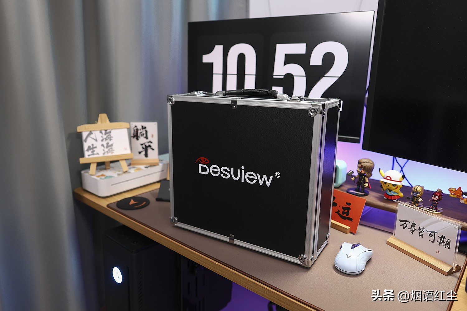 The bigger the better, the teleprompter with a big screen is cool to ...