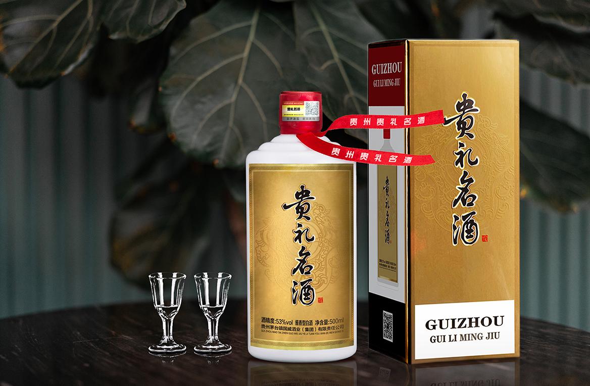 Summer Solstice Drinking Guide: Toast to the long day, but ...