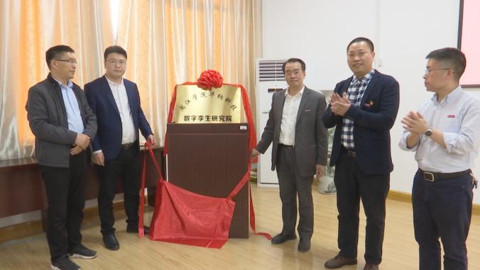 Lin Shuqing: Shuqing's ambition to open up the road of knowledge and ...