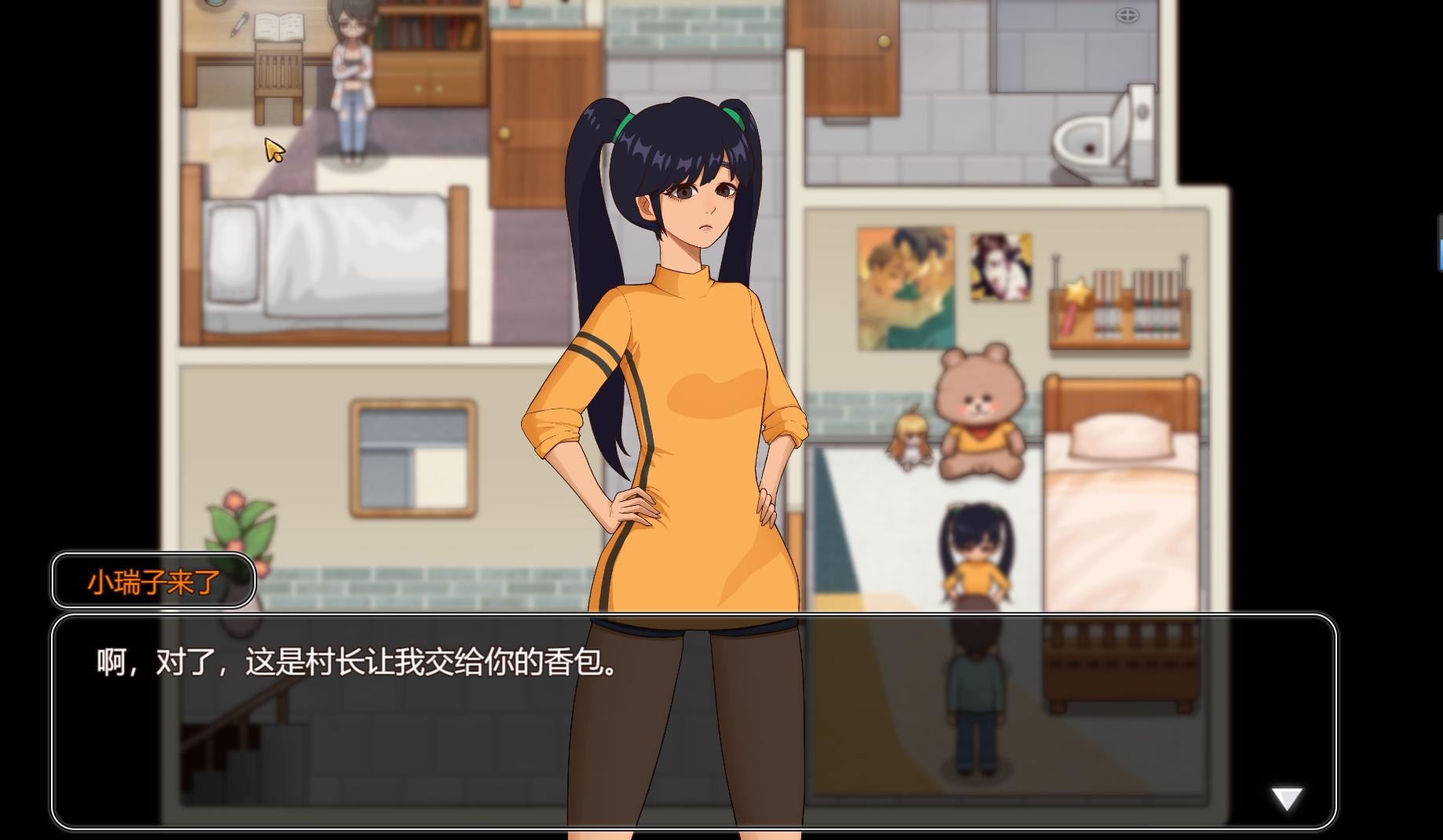 Gentleman's Game "Country Rhapsody": a domestically produced country ...