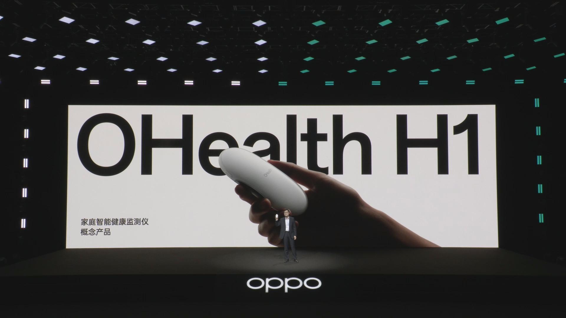 OPPO released the concept product of smart home health monitor ...