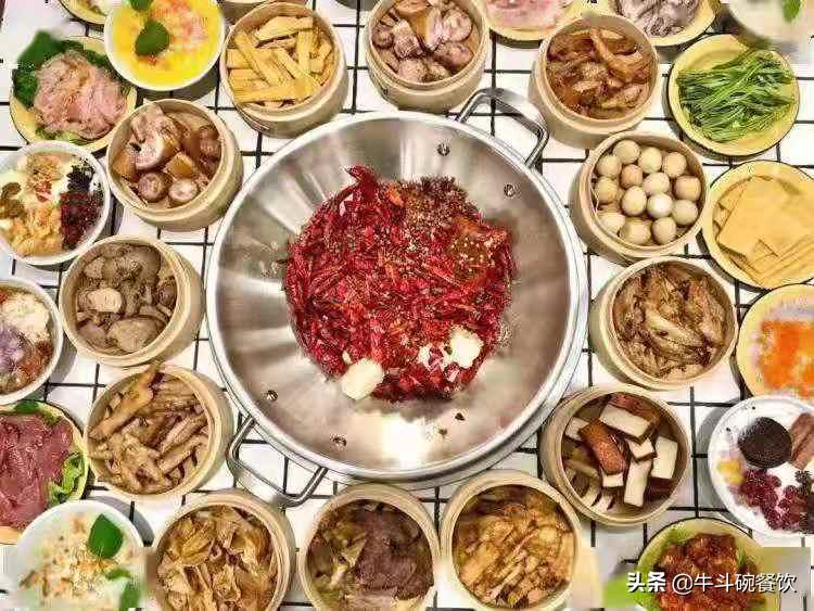 The magic of lo mei hot pot - iNEWS