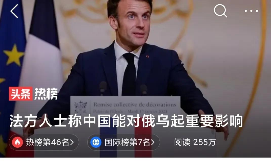 In the early morning of April 2, new news came from the world. The ...