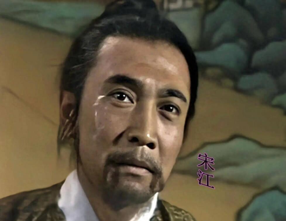 The true appearance of "Black Song Jiang": What is the appearance of ...