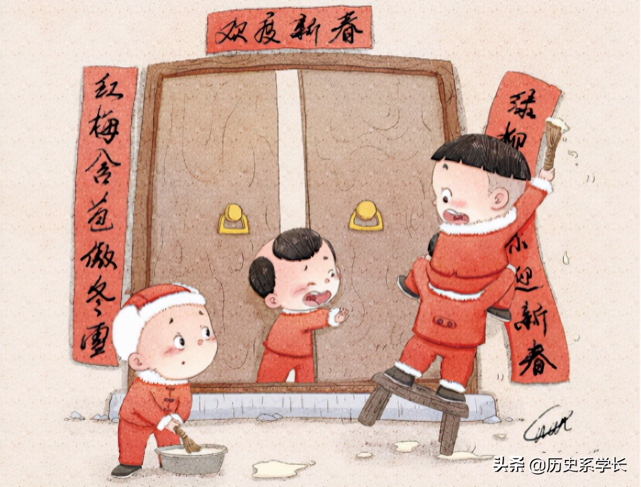 How to correctly paste couplets in the Spring Festival?Left to right ...