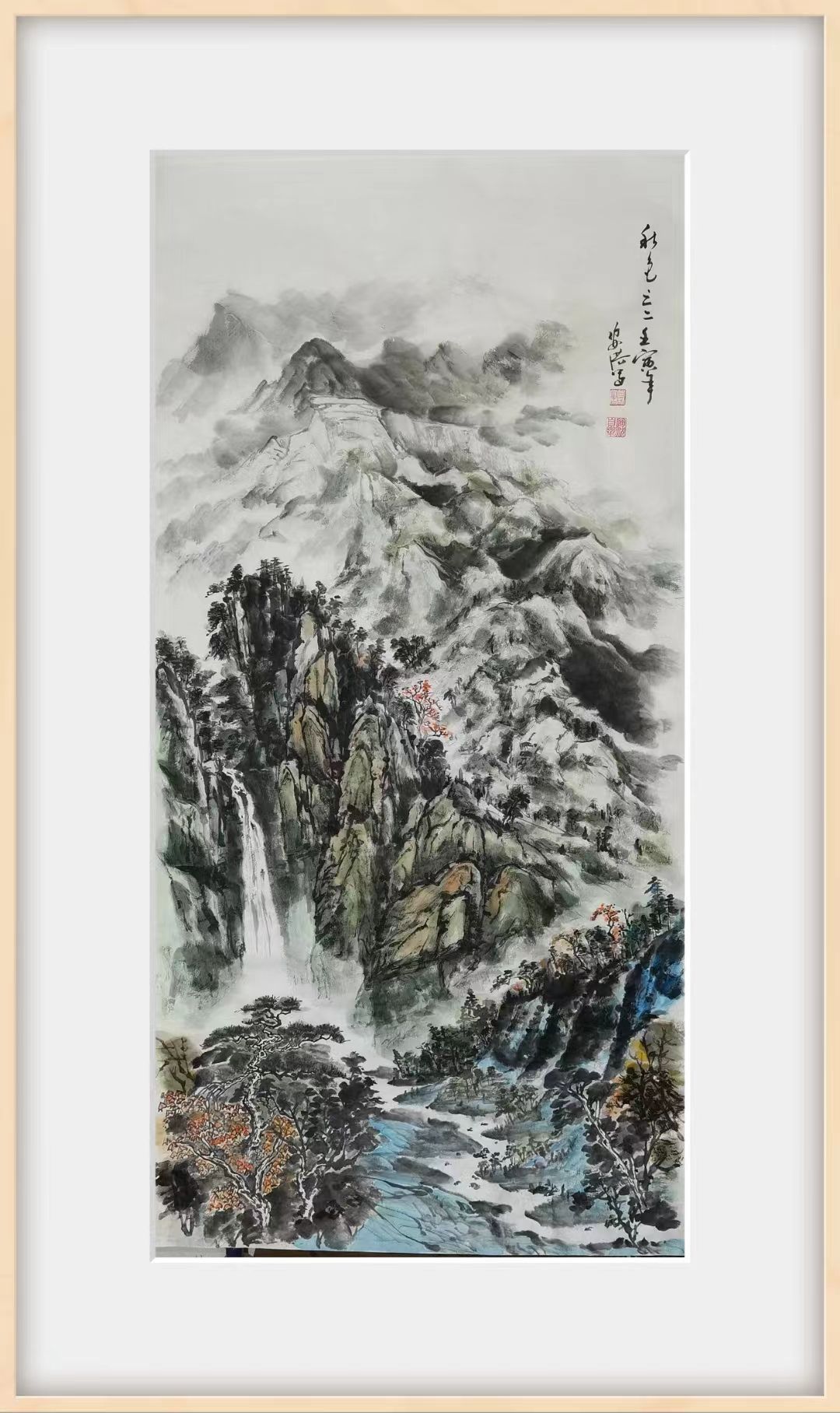 Artistic Inheritance and Innovation Talent of the People's Republic of ...