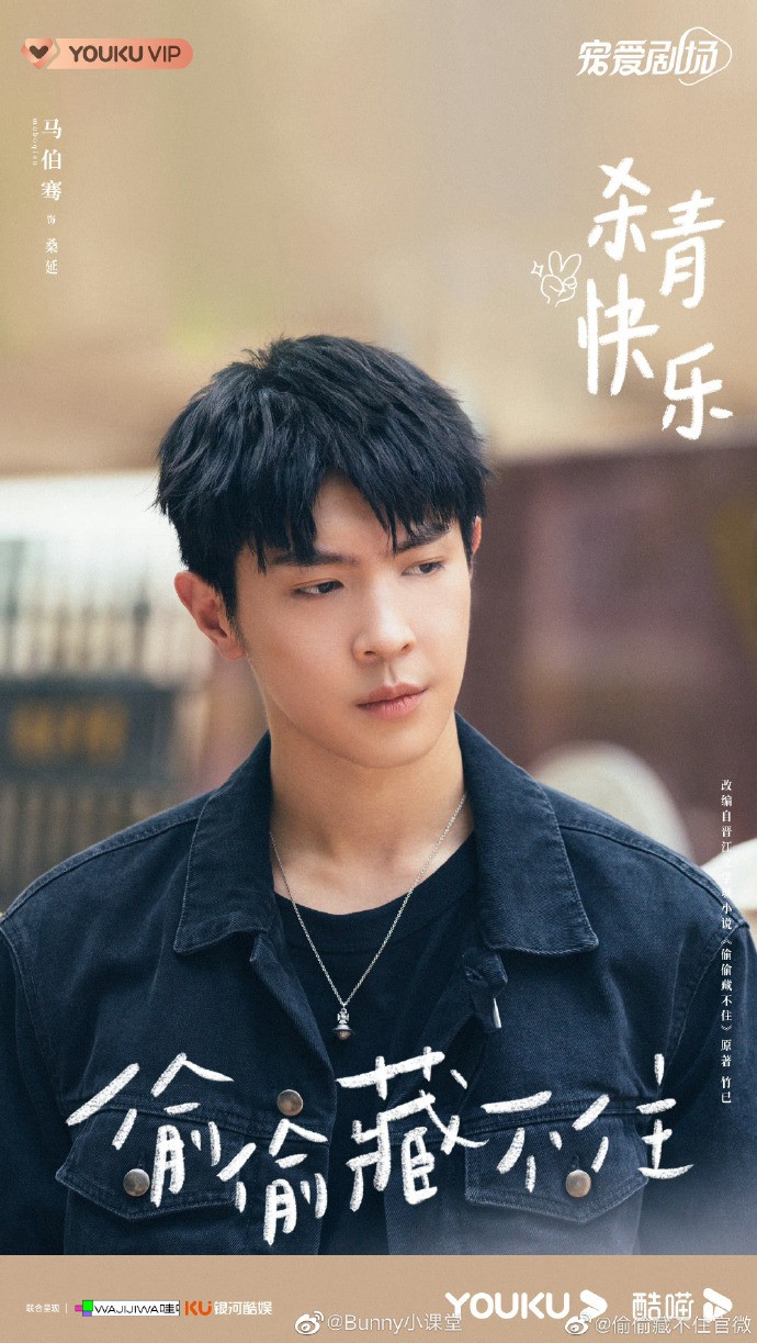 Is the supporting role's counterattack path also one of the metaphysics ...