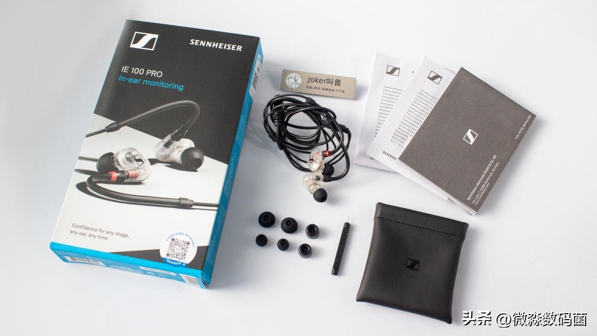 It's a good plug, entry-level monitor headphones – Sennheiser IE 100 ...