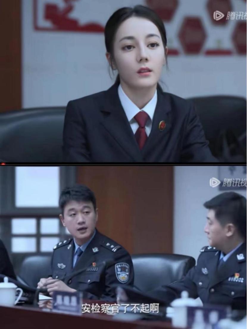 Even after watching four episodes of public prosecution, Reba's beauty ...