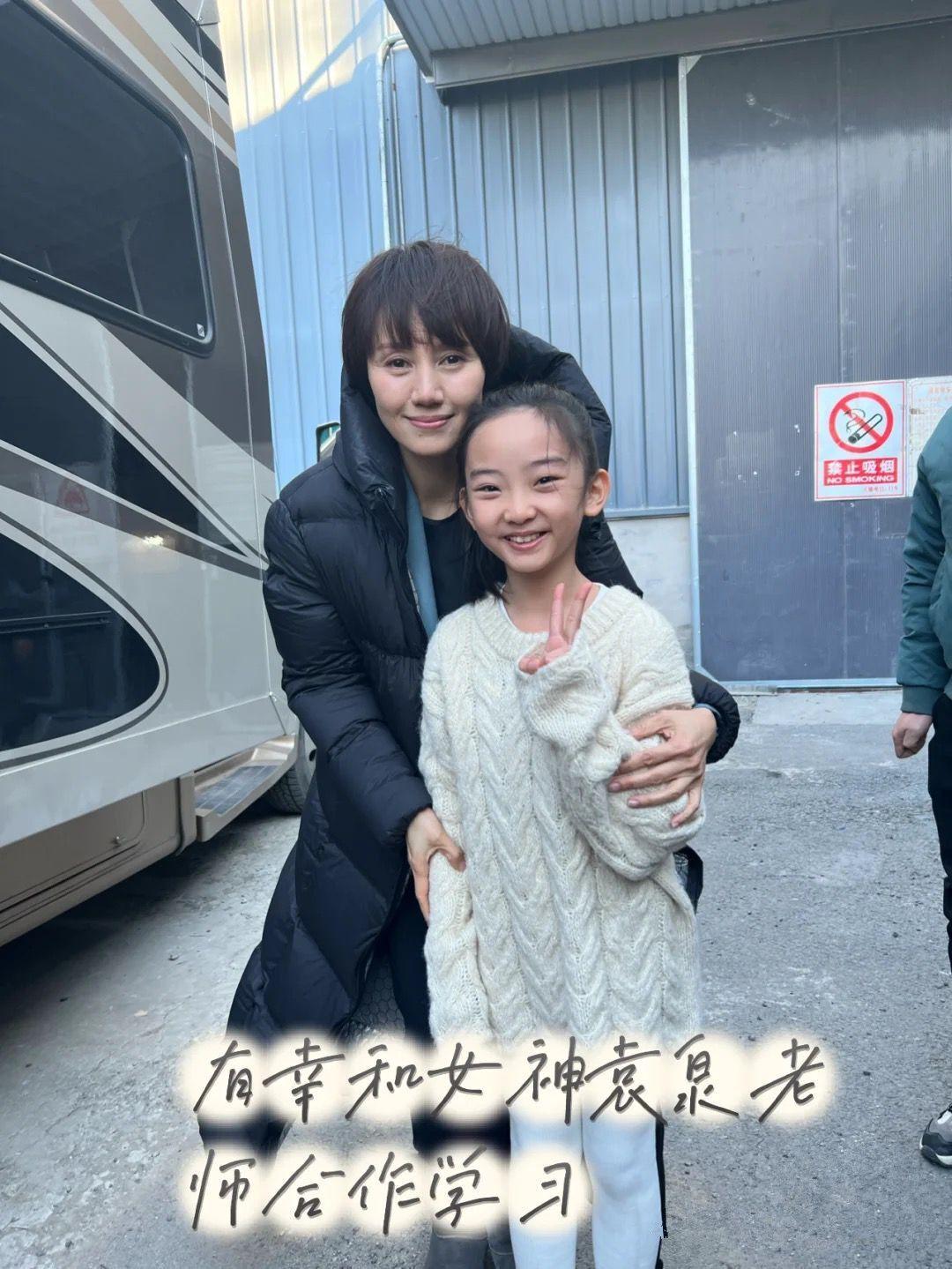 Yuan Quan and Xia Yu are rarely in the same frame publicly! The actor's ...