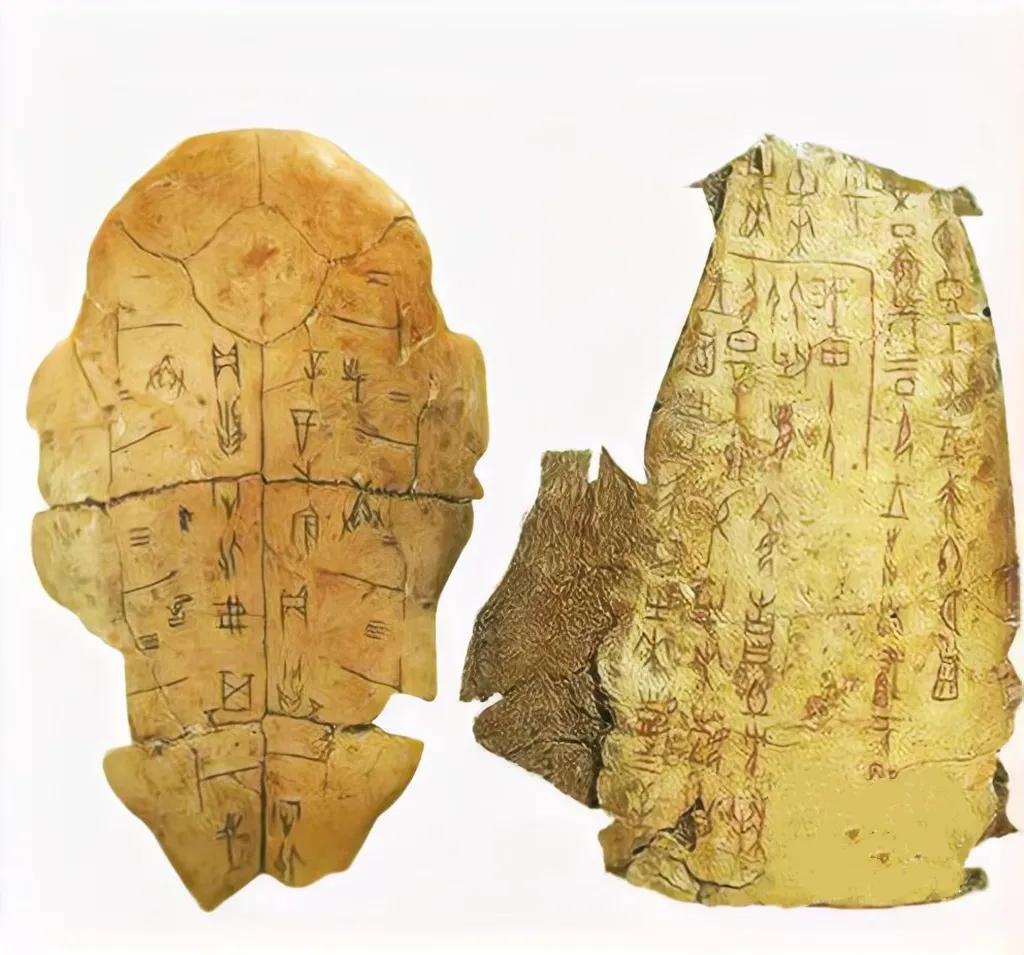 How did the Dongyi people in ancient China form? - iNEWS