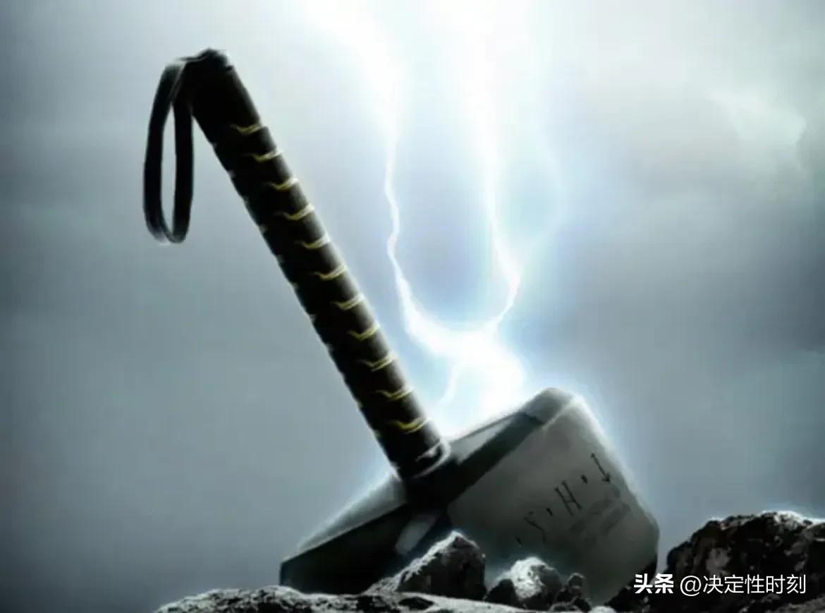 Why can't the Hulk hold Quake's hammer?In physics, does this make sense ...