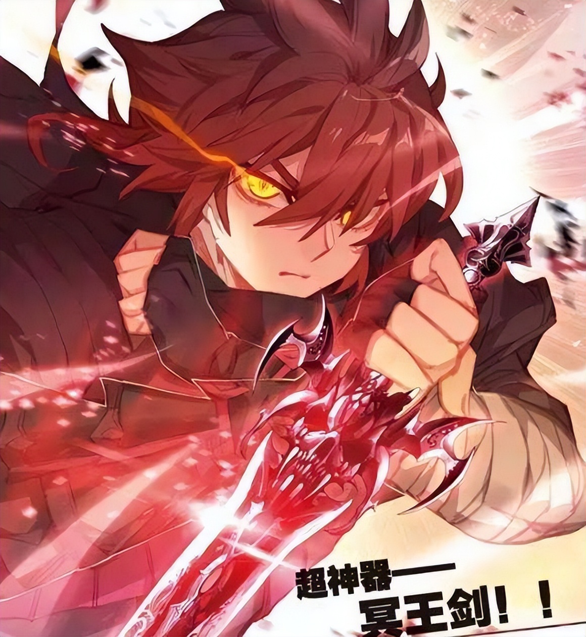 The Legend of Heroes of the Tang Gate: Tang San has two of the five ...