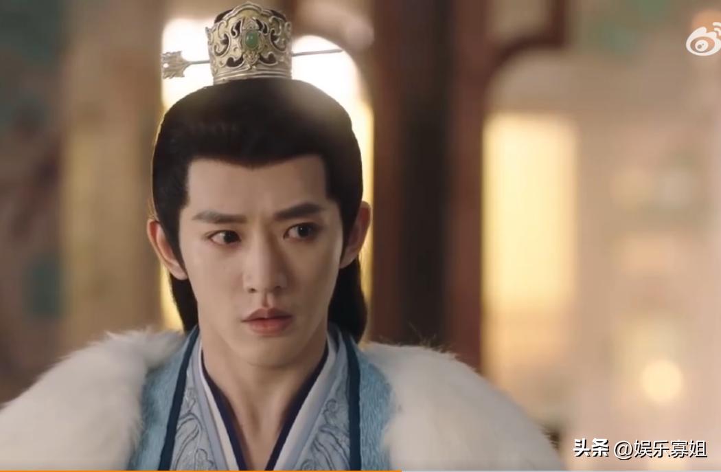 "Long Lovesickness" Tu Shanjing confessed affectionately to Xiaoyao ...