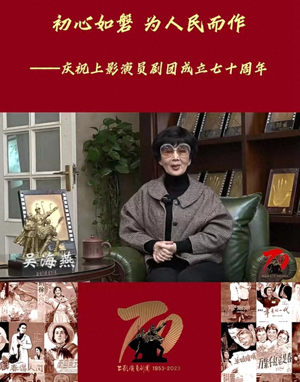 Da Shichang, Xiang Mei, Zhao Jing, and Wu Haiyan are the latest to ...