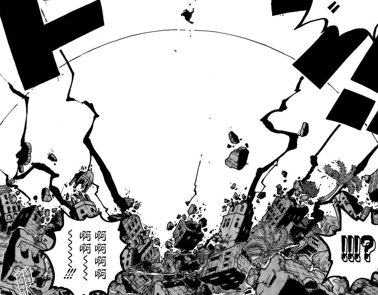 One Piece Chapter 1080: After waiting for 26 years, Garp finally showed ...