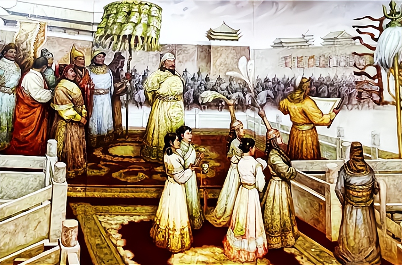 There were 16 emperors in the Ming Dynasty. If you link their names ...