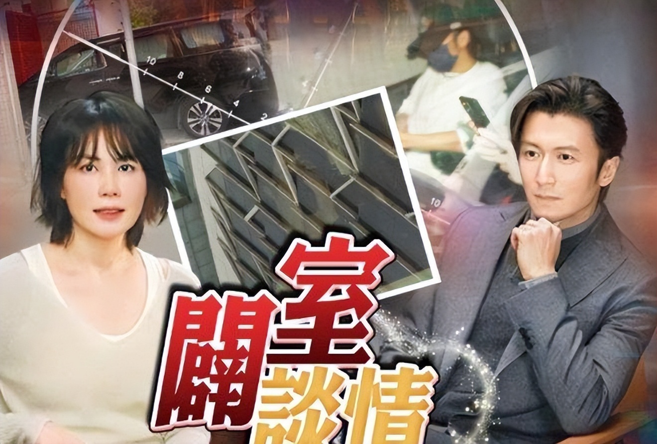 Feng Fei's love reappears the sweet moment, holding hands on the same ...