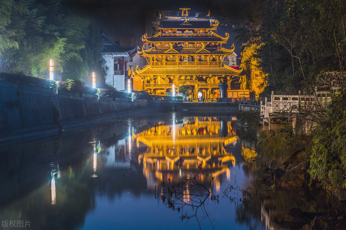 Enshi Tusi City - a garden that tells national stories with ...