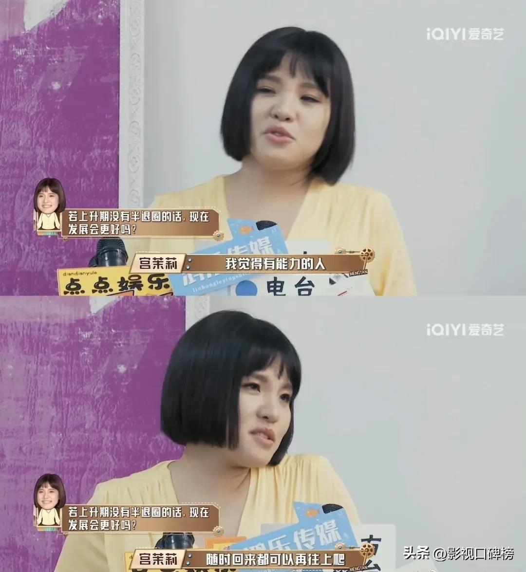 Her husband was sick and had no job for three years. After getting ...