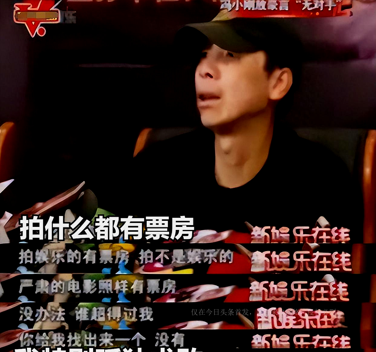 Veteran artist Feng Xiaogang has stirred up controversy again. At the age of 65, he has embarked ...