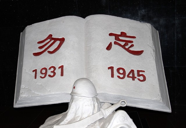 To those who have forgotten the 7th of July - iMedia