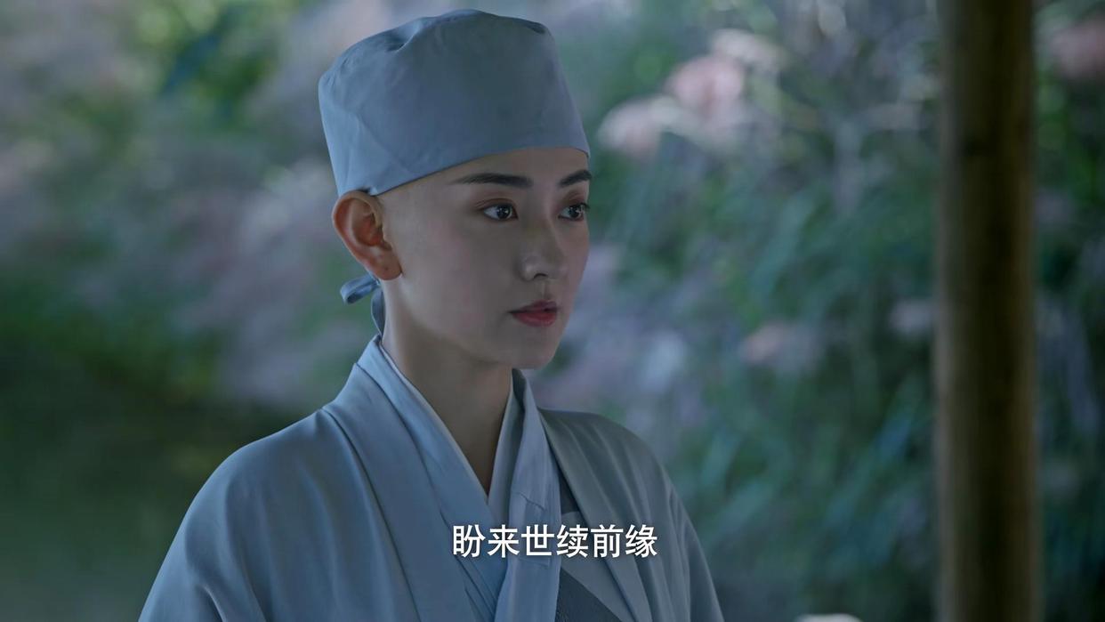 The ending of "Flying Fox Story": Miao Renfeng Cheng Lingsu went ...