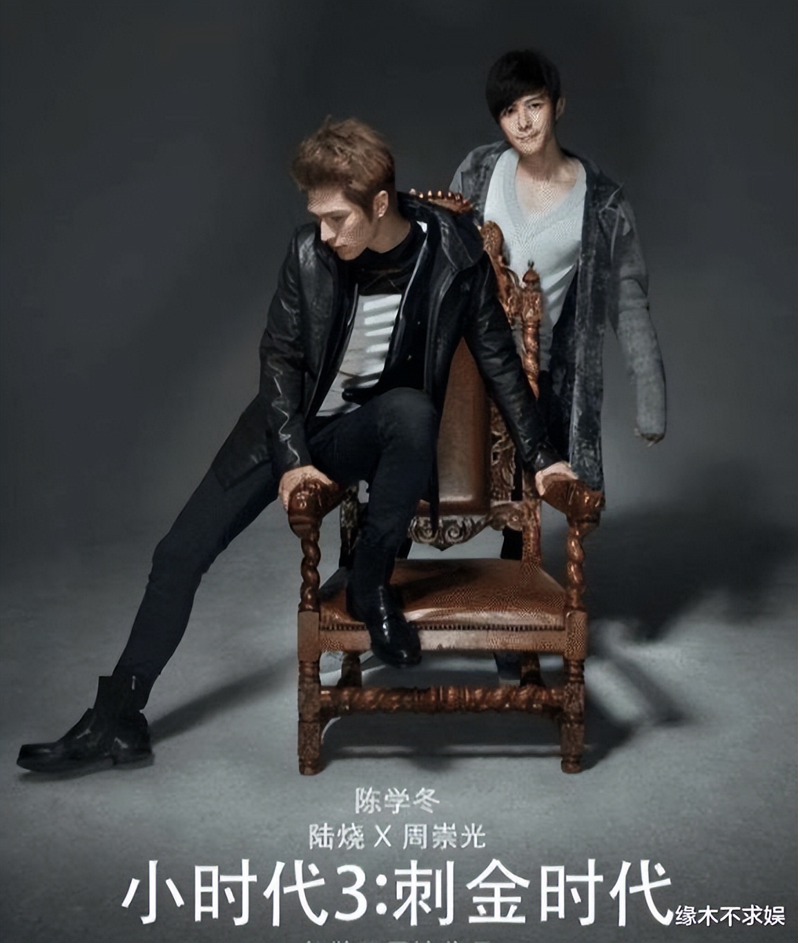 What does 181cm Chen Xuedong look like in reality?Seeing the picture ...