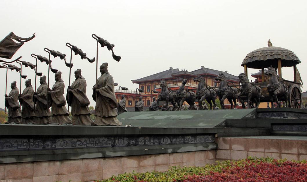 An Analysis of the Form of Confucian Knowledge in the Middle Tang ...