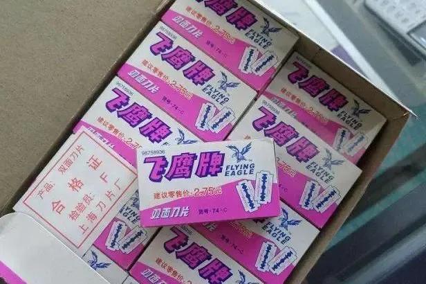 Who imitates who?The strange phenomenon of "Made in China", why are ...