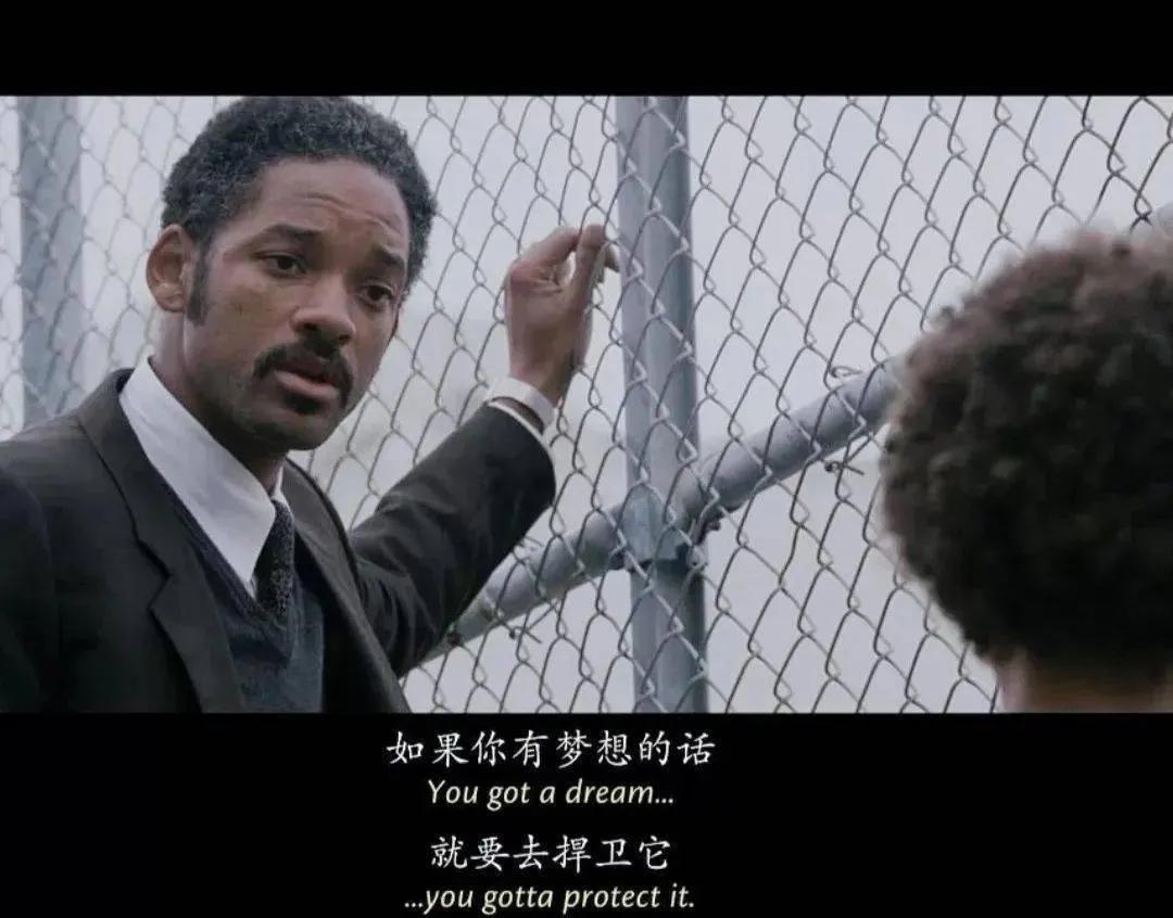 "The hardest time will always pass" - "When Happiness Knocks on the ...