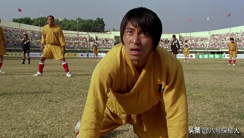 Fusion of Kung Fu, Football and Comedy in "Shaolin Soccer" Movie - iMedia