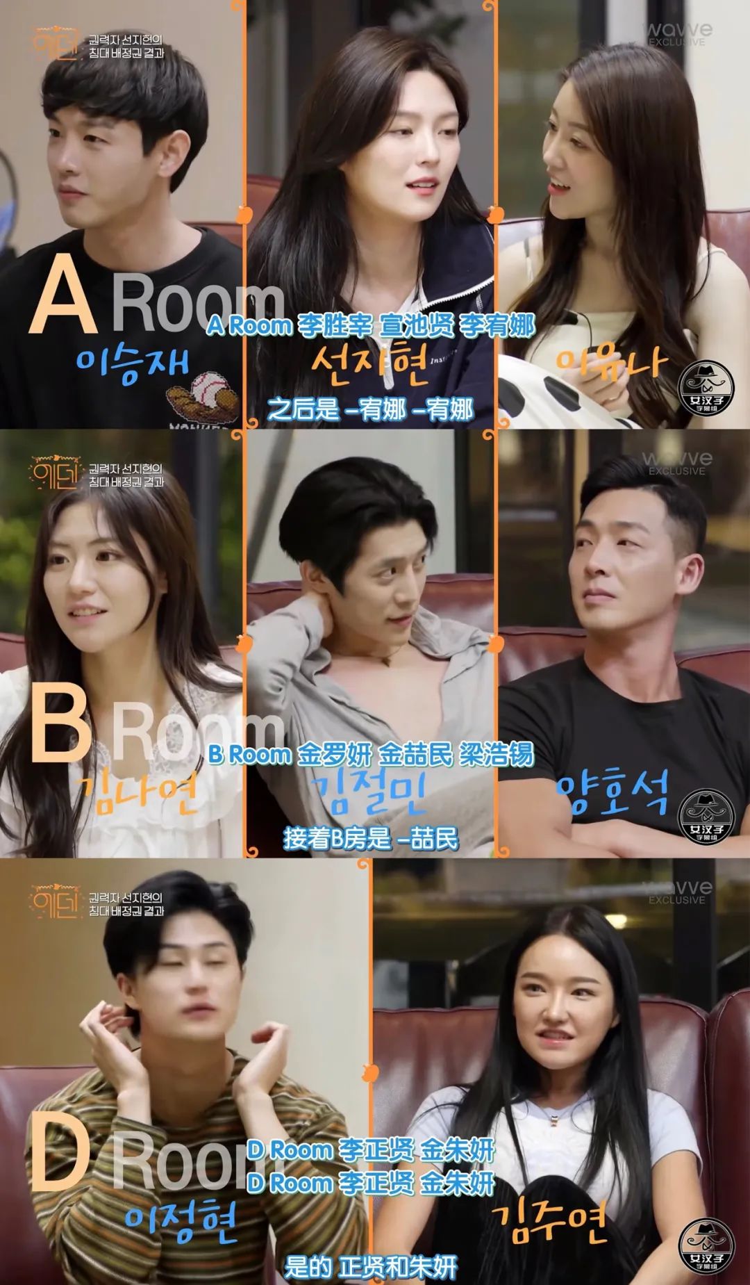 Tea-flavored ceiling was born!I've taken this Han Zong - iNEWS