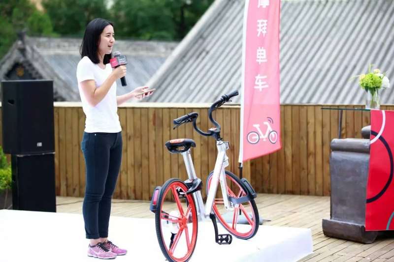 Hu Weiwei, the founder of Mobike who sold his business, has cashed out 1.5 billion. Is his life ...