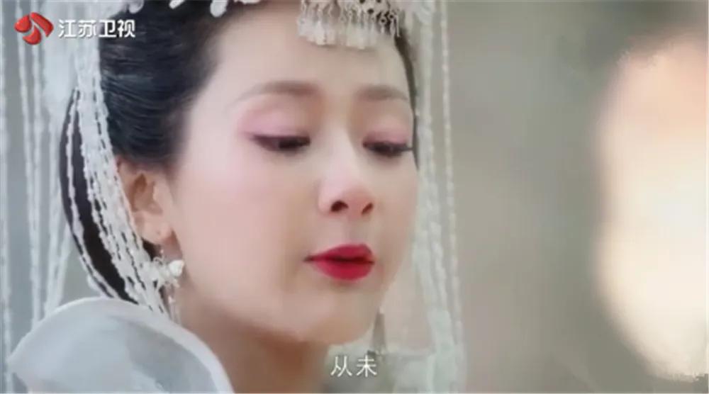 The tears of the three actresses, all with pear blossoms and rain, I ...