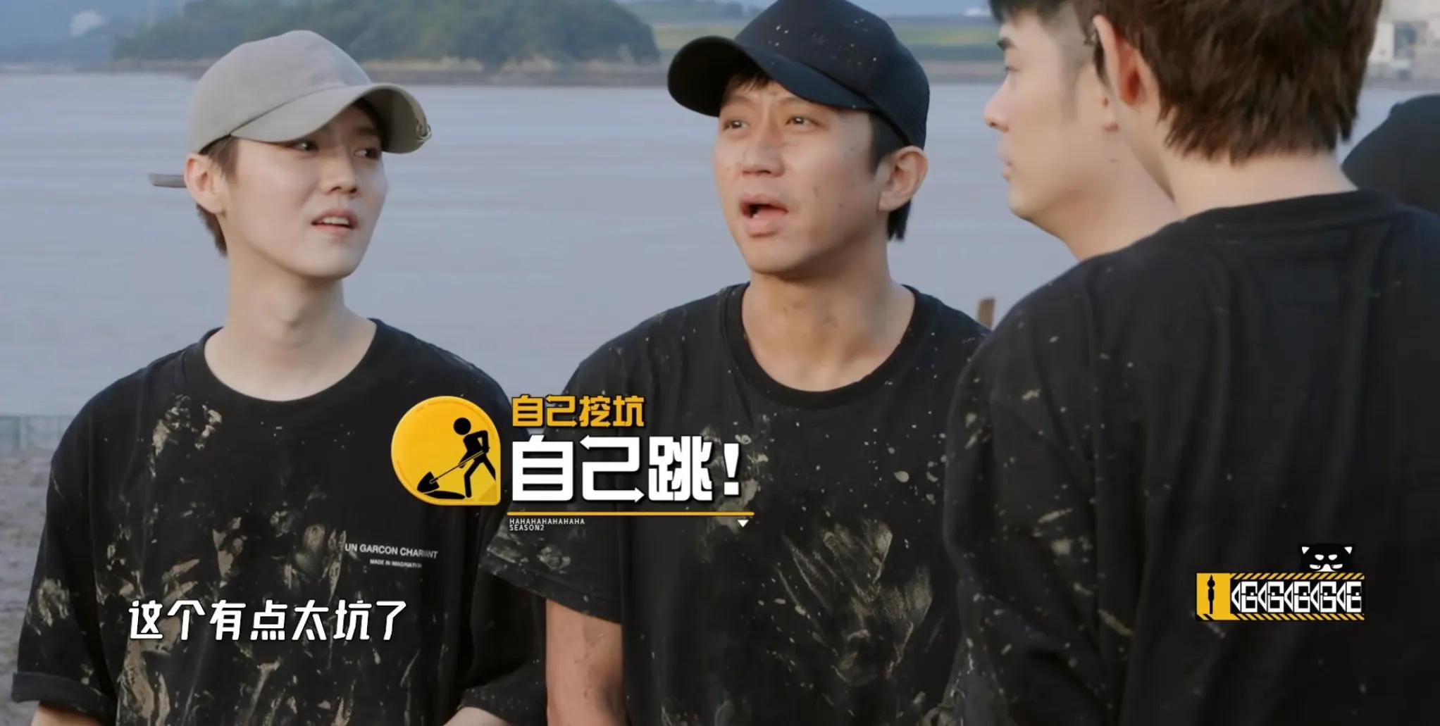 In the end what happened?Lu Han just returned to Wuha, he must call ...