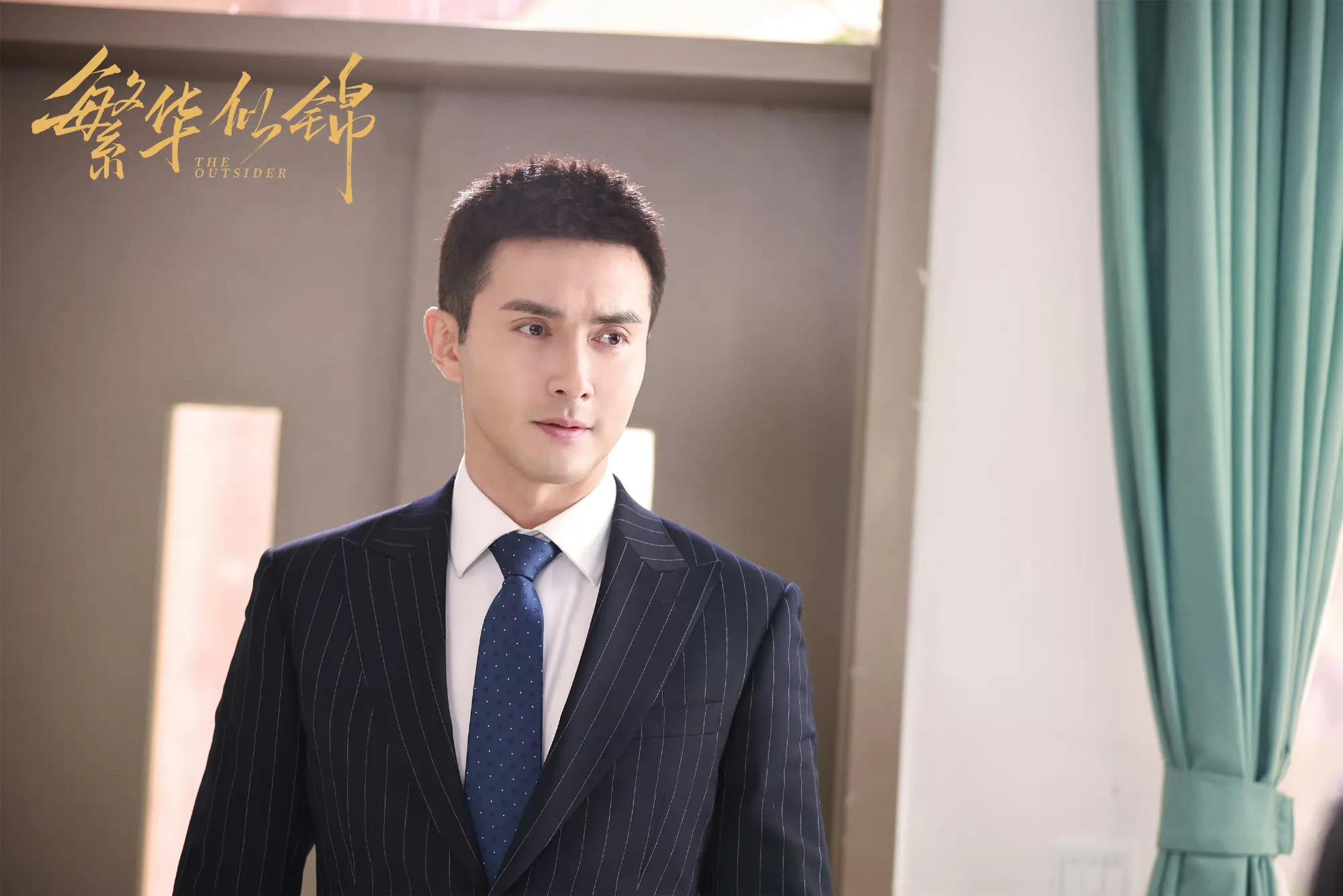 The first word-of-mouth of Gao Weiguang's new drama has been released ...