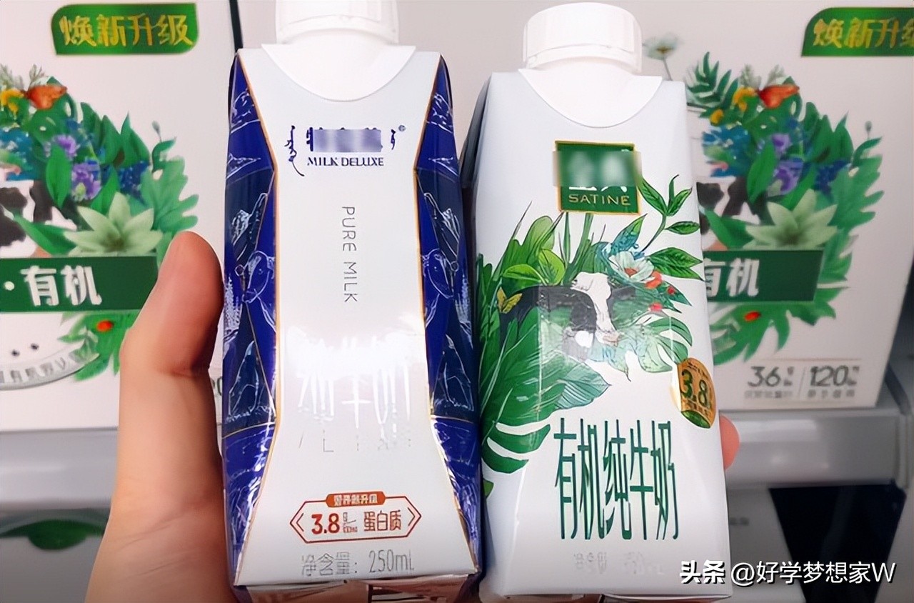 All are milk, what is the difference between bagged milk and cartoned ...