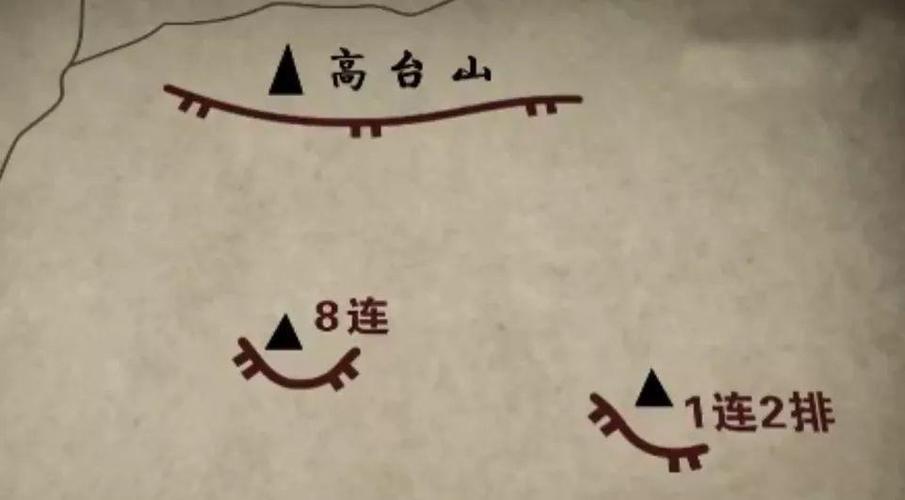 The 63rd Army was consecrated in the first battle of Cheorwon, and ...