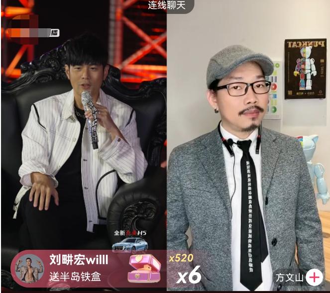 Jay Chou's "Brothers Club" has too many slots: only sang for 20 minutes ...