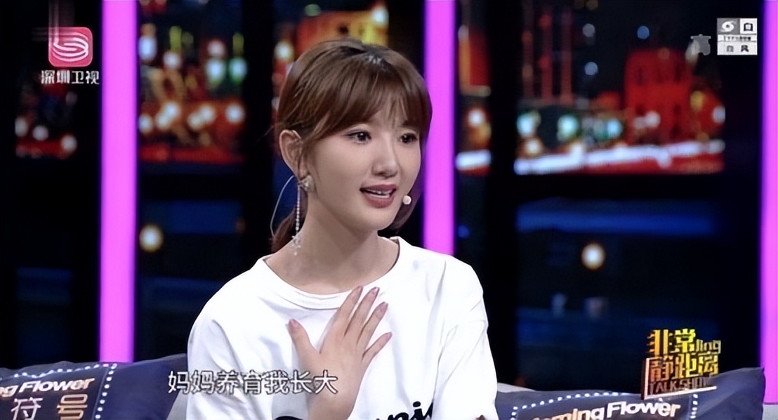 Mao Xiaotong: He was thrown into the trash can at birth, he was blackmailed by his father for 50 ...