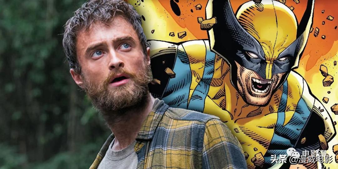 Harry Potter turned into Wolverine?Daniel: I don't know - iNEWS