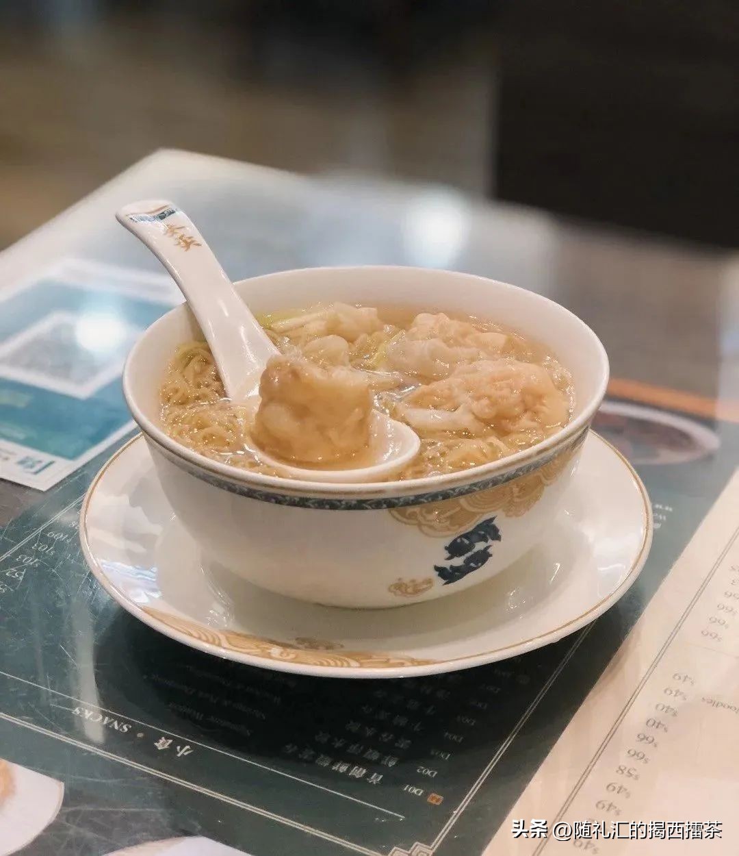 Xirong's temptation! 7 Must-Eat Wonton Noodles in Hong Kong! - iNEWS