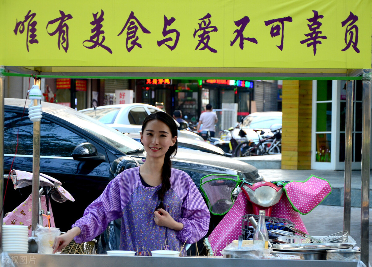 Pan An, one of the four beautiful men in ancient China, Zuo Si imitated ...