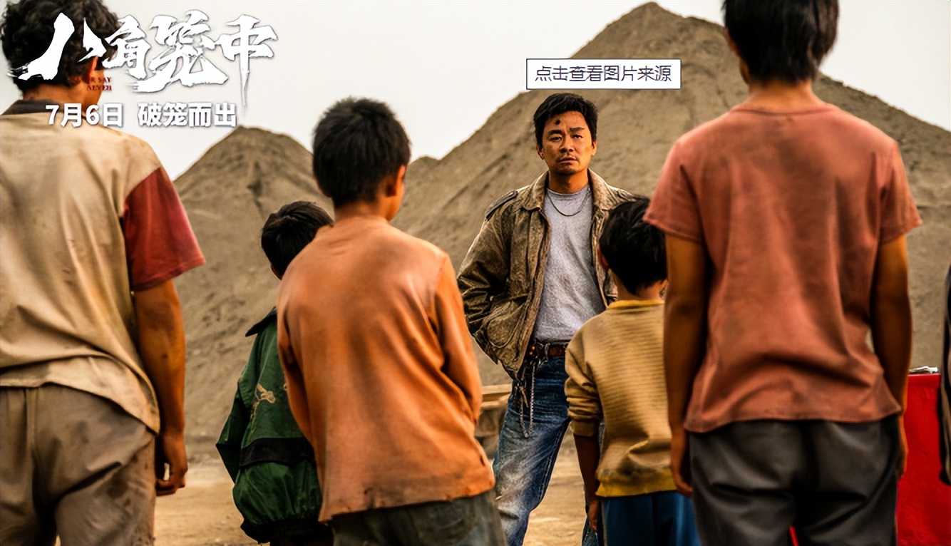 Birth is destiny? The metaphor of the movie "The Octagon" is deeper ...