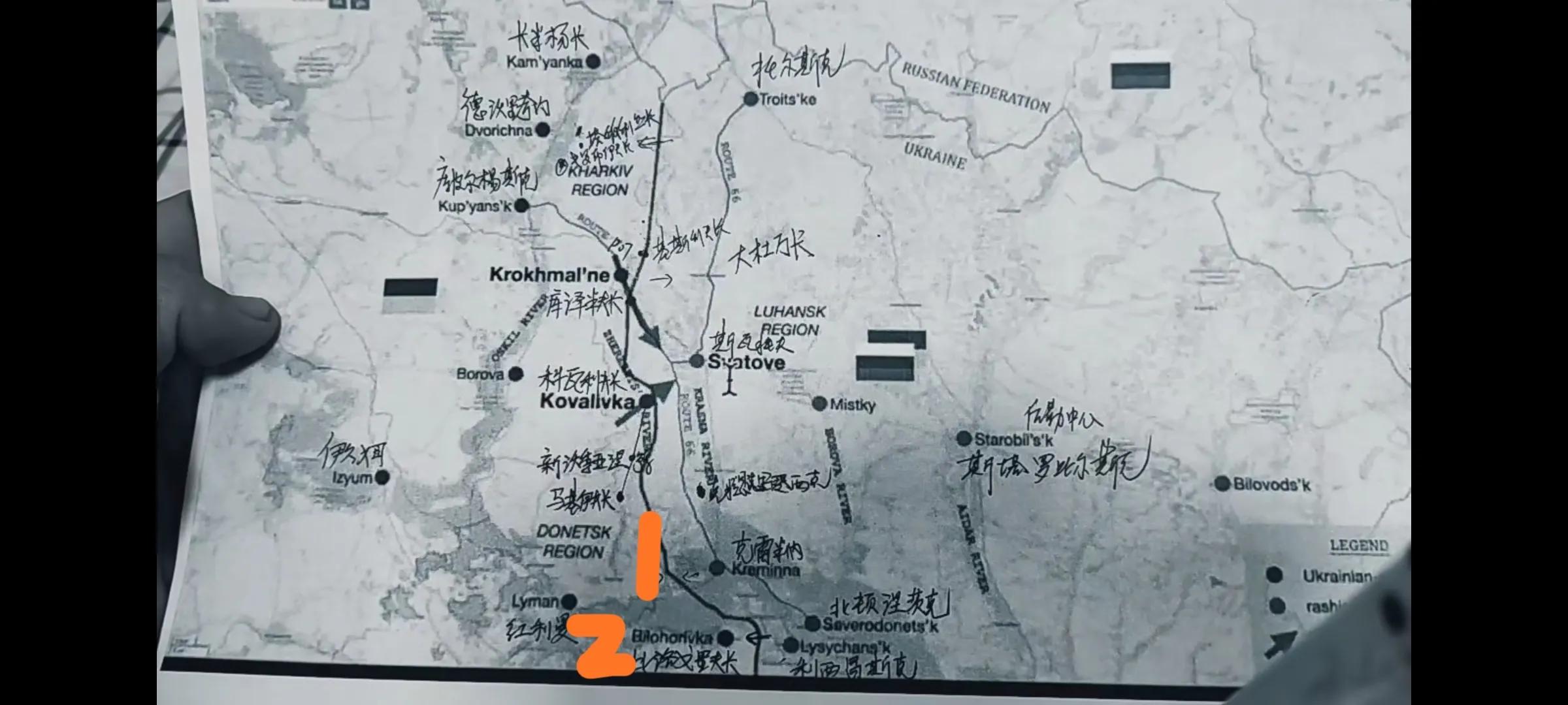 The battle situation on the northern front, the eastern front, and the ...