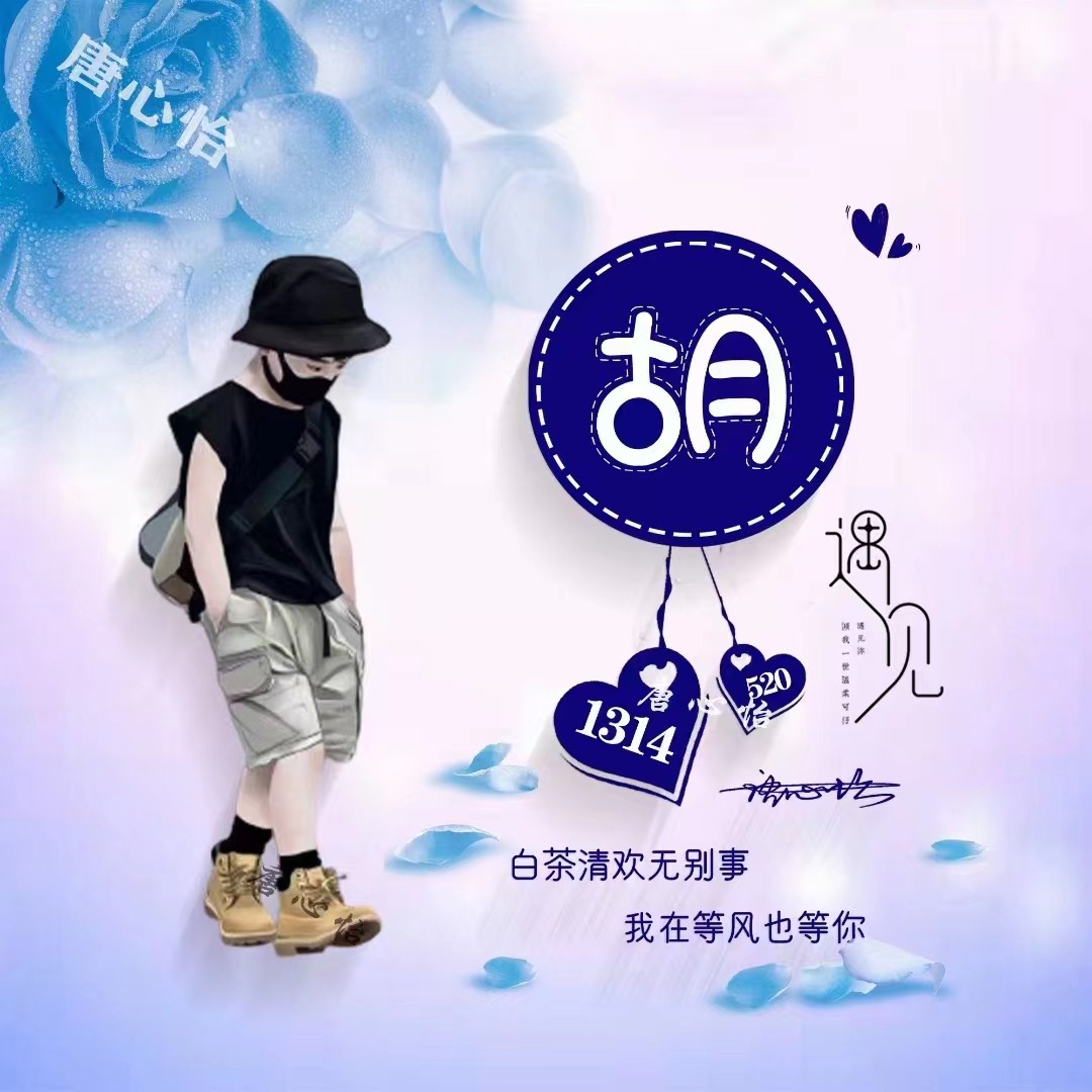 It's time to change your WeChat avatar, 30 exquisite and lovely couples ...