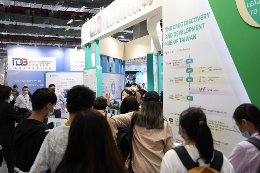 Annual industry event - 2022 Taiwan Biotechnology Exhibition grand ...