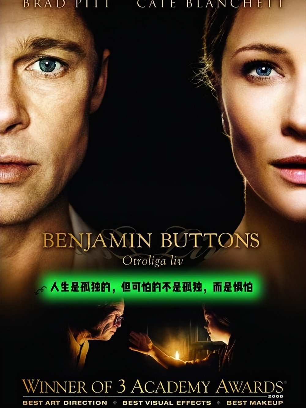 Love movies with scores exceeding 99%, after watching the emotion: You ...