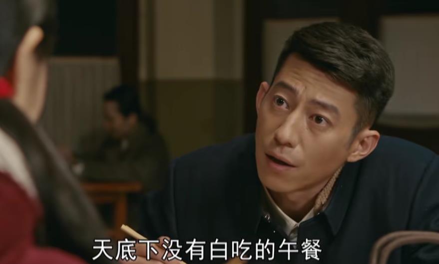 "The Sea in the Dream": He Hongling finally lowered her proud head ...